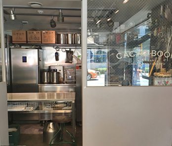 I ♥ Seoul chocolate – Chocolate by the Bay