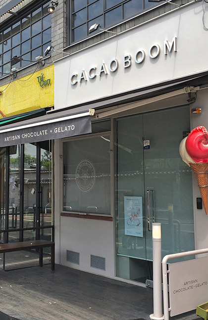 I ♥ Seoul chocolate – Chocolate by the Bay